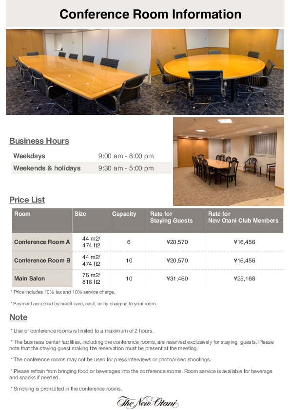Business Center (For staying guests) | Services & Facilities | Hotel ...