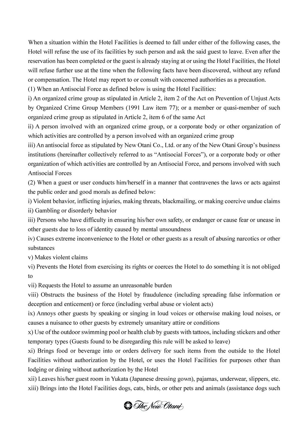Terms And Conditions Rules Of Conduct Hotel New Otani Tokyo